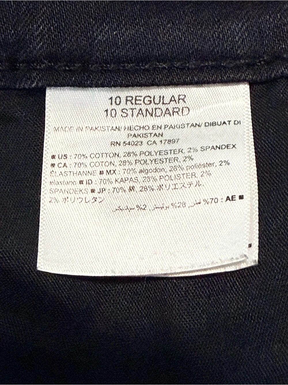 Old Navy | Jeans | Old Navy Boyfriend Skinny Distressed Dark Wash Jeans ...